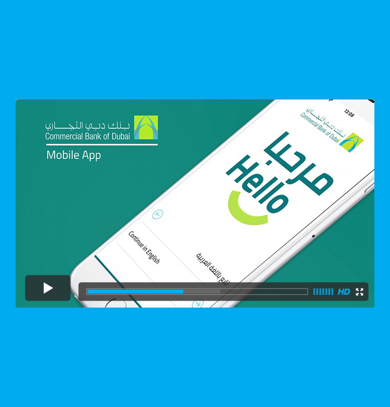 Commercial Bank Of Dubai - Epic communications