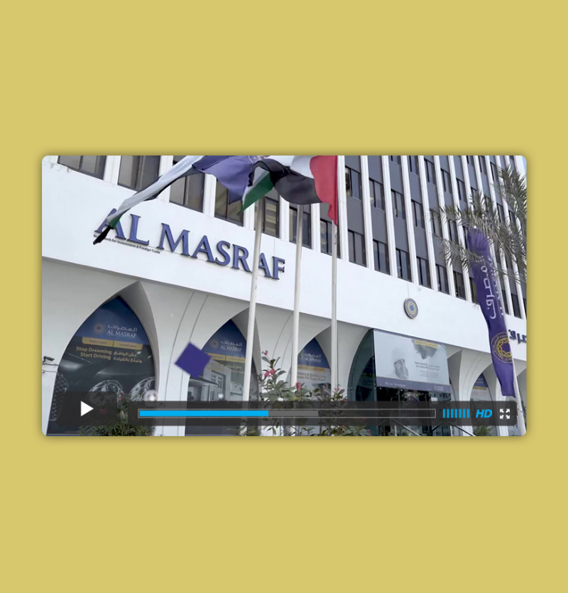 Al Masraf - Epic communications