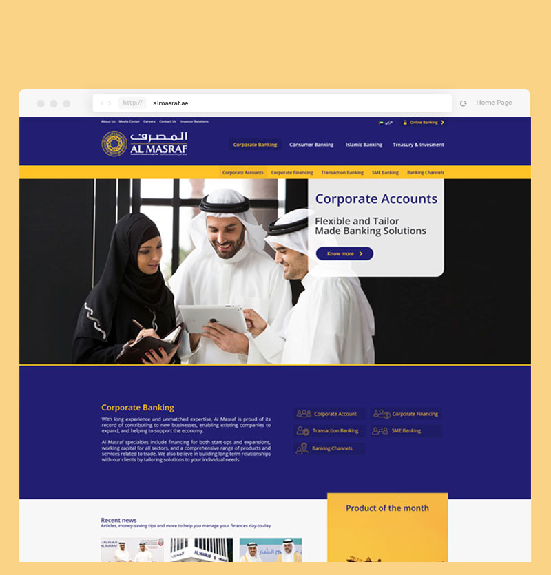 Al Masraf - Epic communications