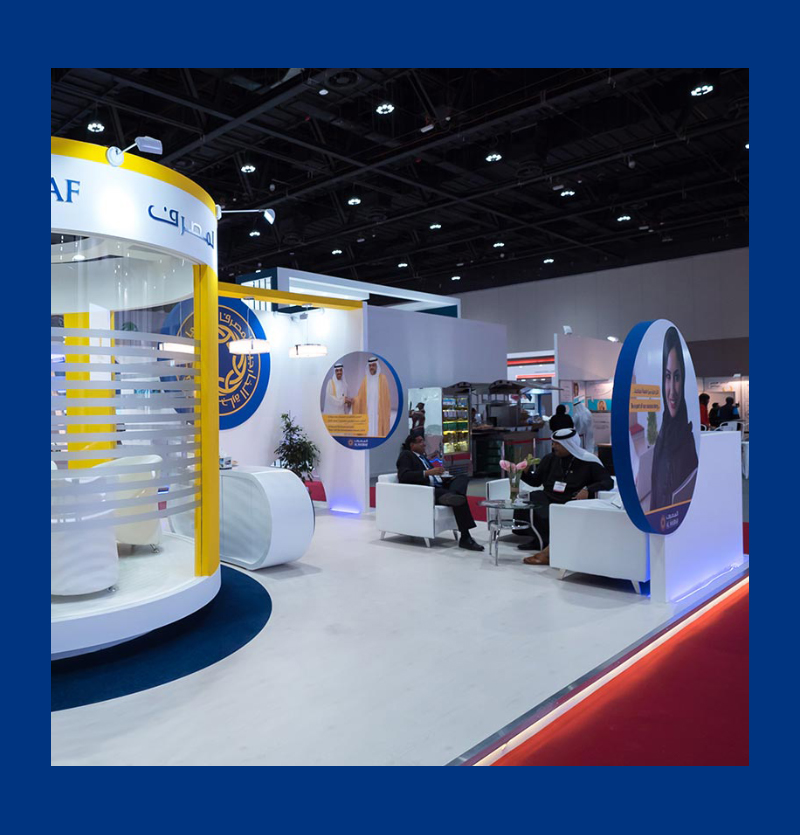 Al Masraf - Epic communications